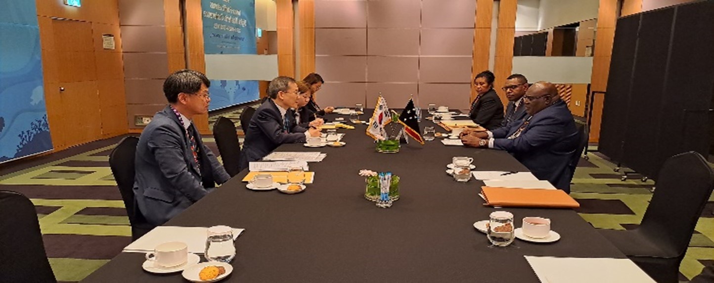 Papua New Guinea signs digital transformation development partnership ...